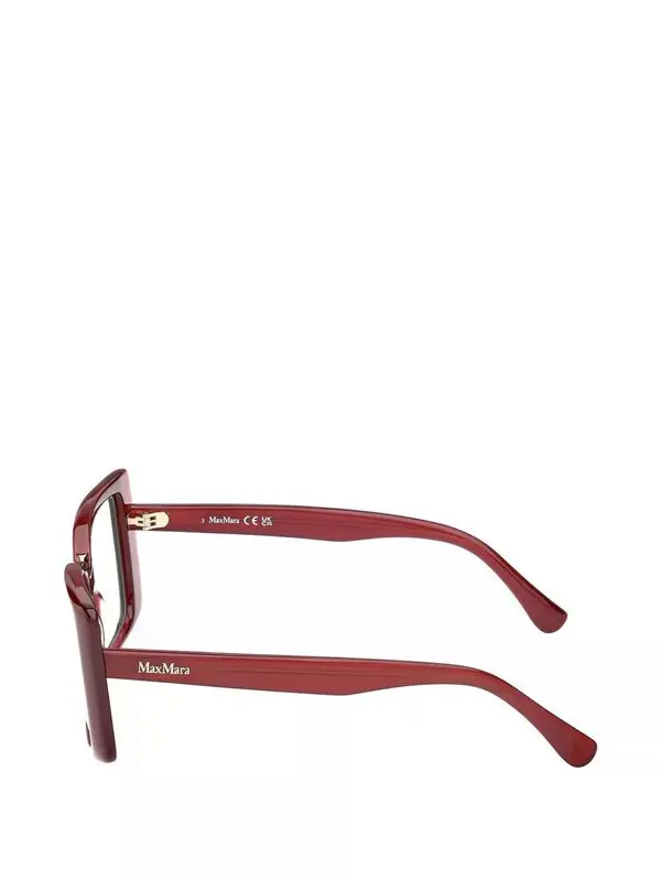 Max Mara Square Frame Eyeglasses