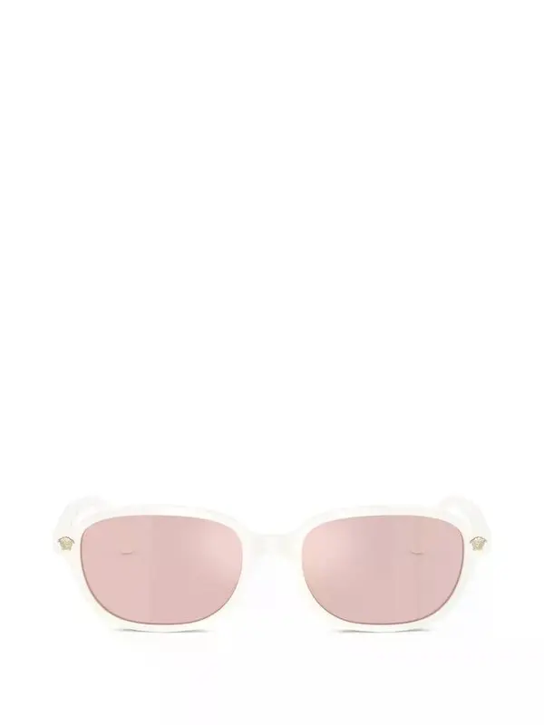 Versace Square-frame Sunglasses - White