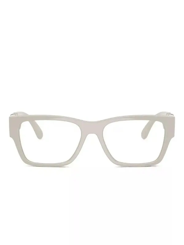 Versace Medusa Biggie Square-frame Glasses - Grey