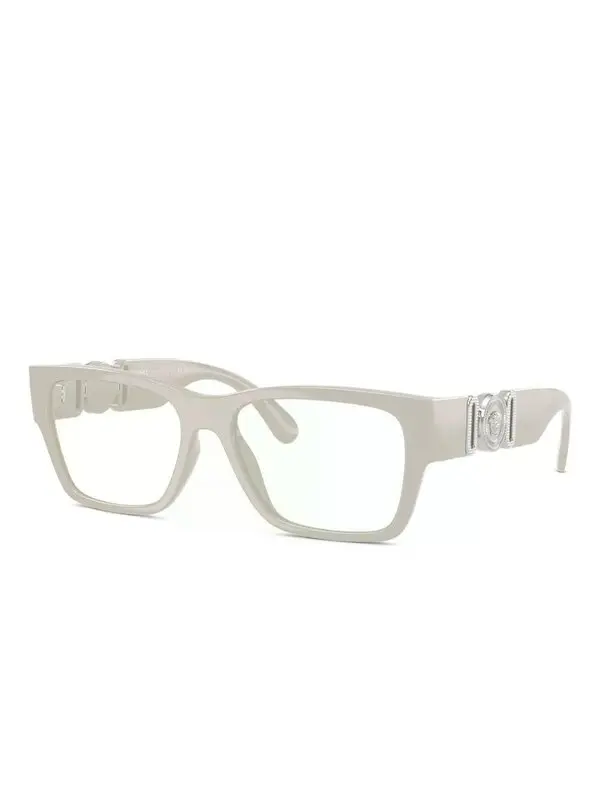 Versace Medusa Biggie Square-frame Glasses