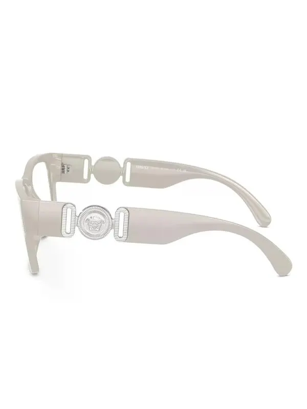 Versace Medusa Biggie Square-frame Glasses