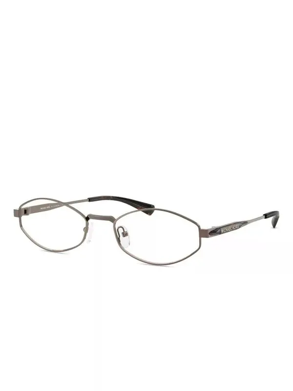 Michael Kors Oval-frame Sunglasses