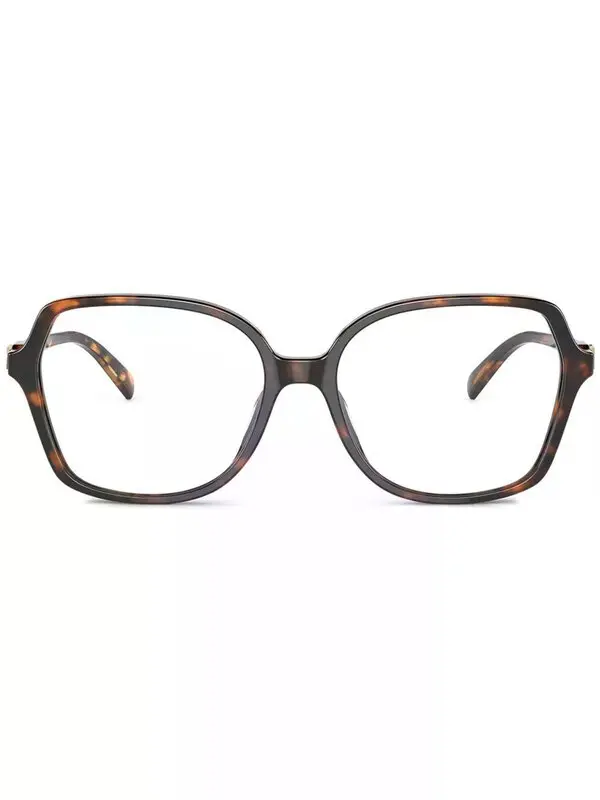 Michael Kors Bernal Eyeglasses - Brown