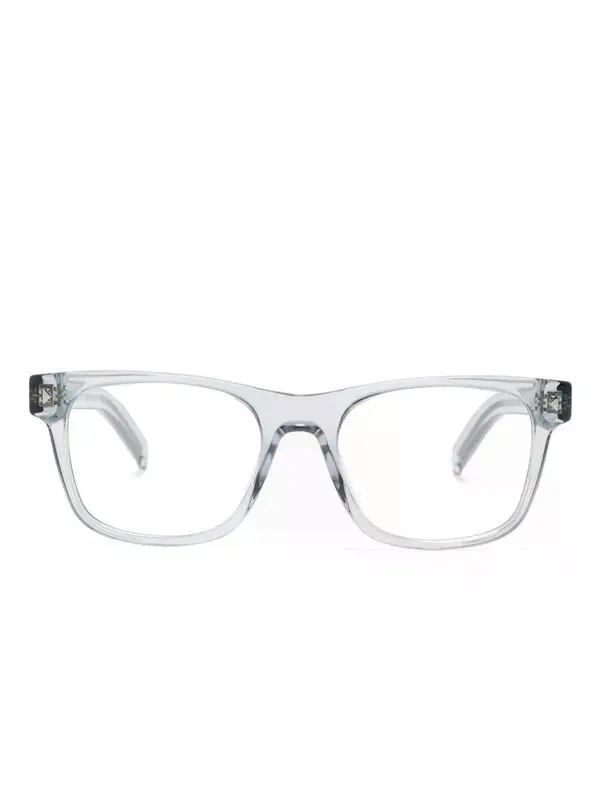 Prada Square-frame Glasses