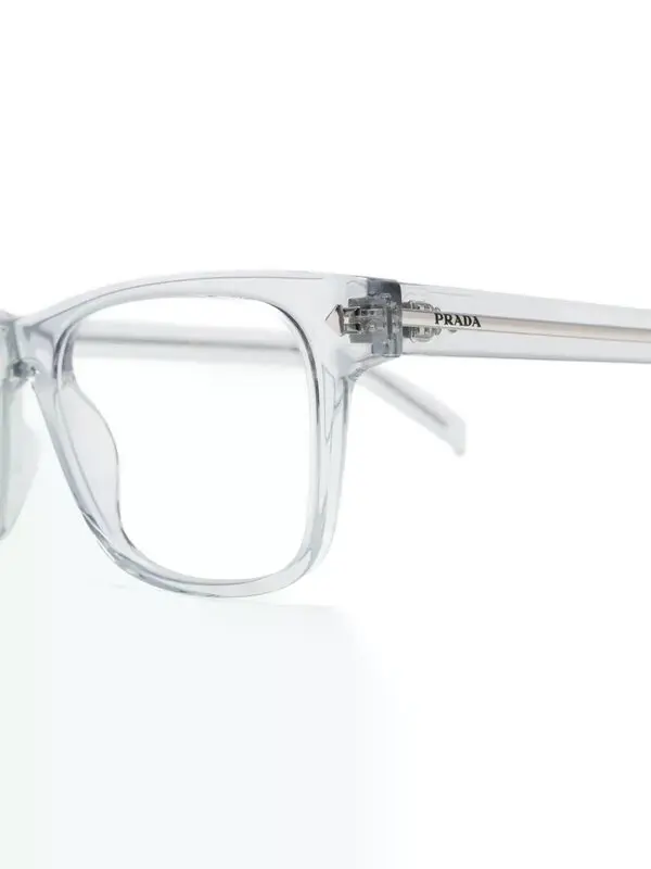 Prada Square-frame Glasses