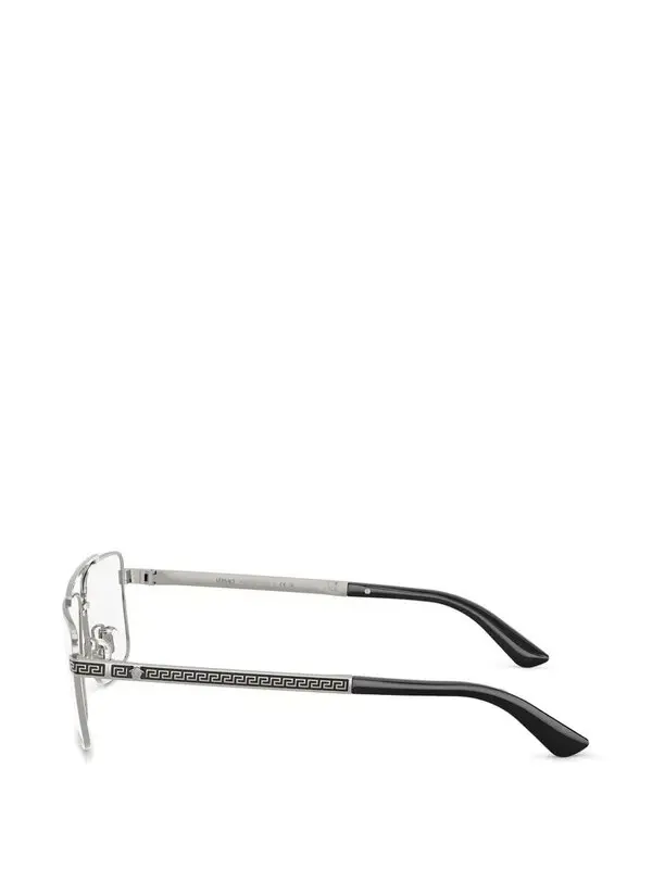 Versace Rectangle-frame Glasses