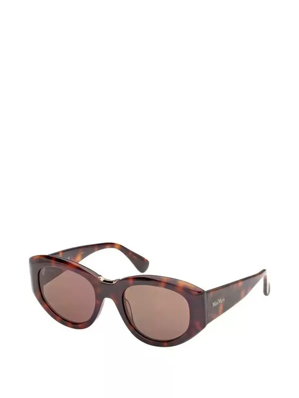 Max Mara Oval Frame Sunglasses - Brown