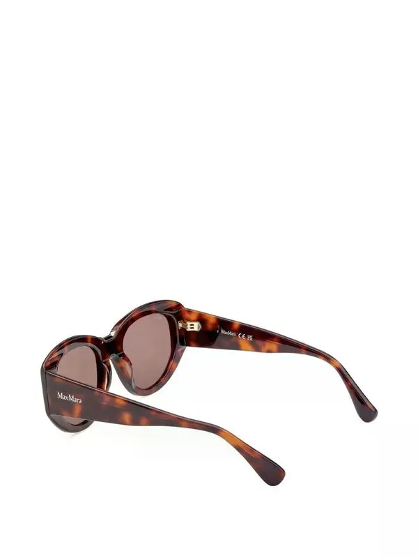 Max Mara Oval Frame Sunglasses - Brown