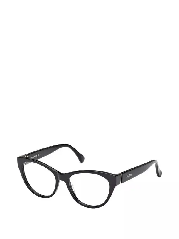 Max Mara Cat-eye Glasses