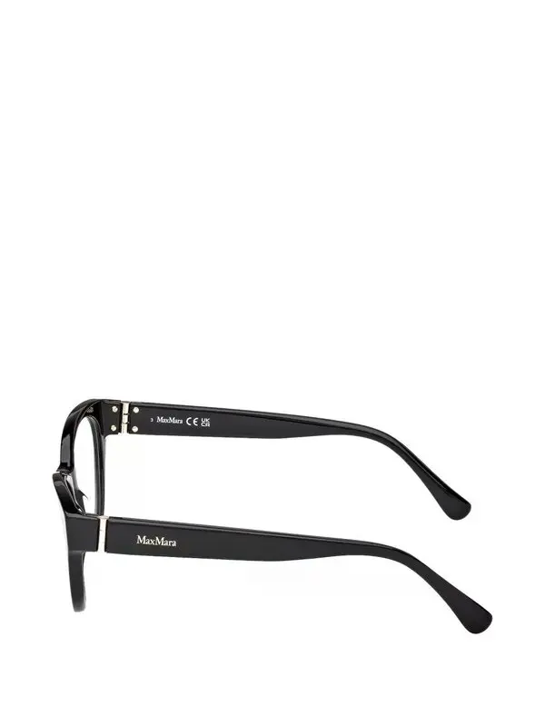 Max Mara Cat-eye Glasses