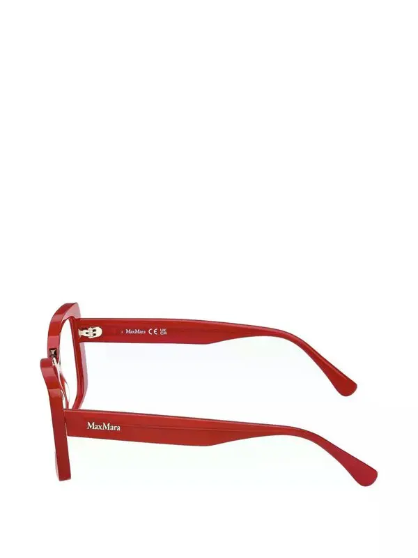 Max Mara Square Frame Glasses - Red
