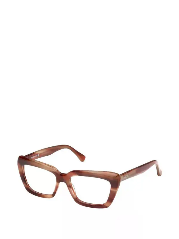 Max Mara Cat-eye Glasses