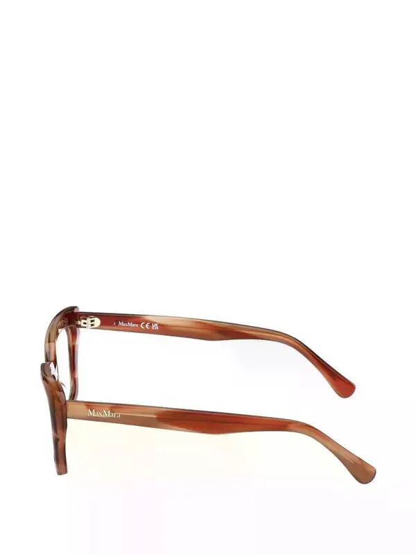 Max Mara Cat-eye Glasses
