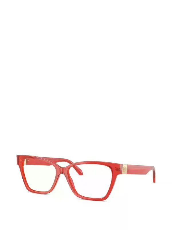 Versace Butterfly-frame Glasses