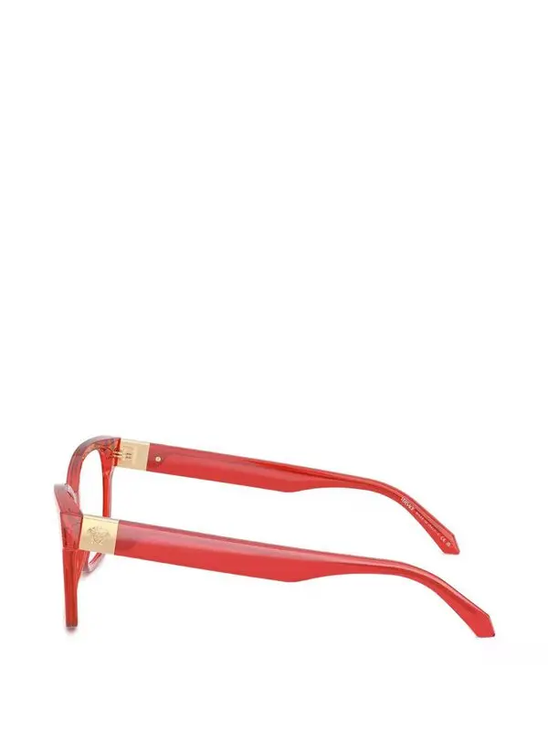 Versace Butterfly-frame Glasses