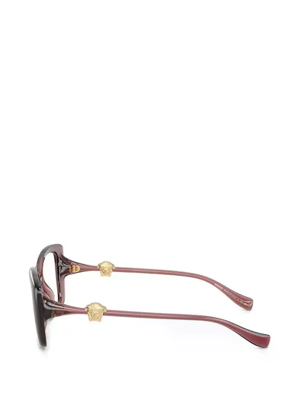 Versace Butterfly-frame Glasses