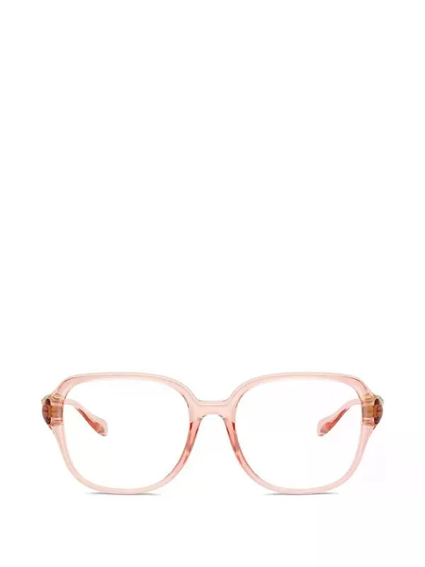 Versace Medusa Head Glasses - Pink