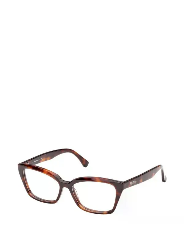 Max Mara Square Frame Eyeglasses - Brown