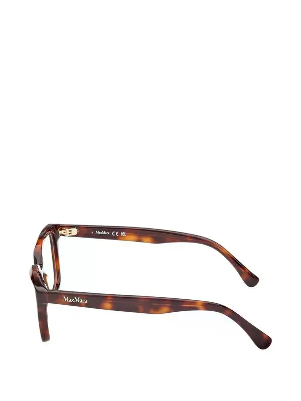 Max Mara Square Frame Eyeglasses - Brown