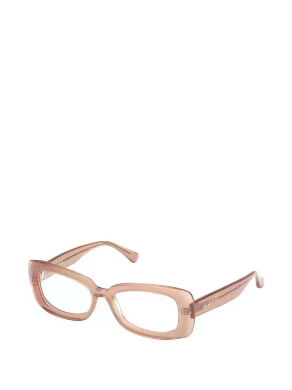 Max Mara Rectangle-frame Glasses - Neutrals