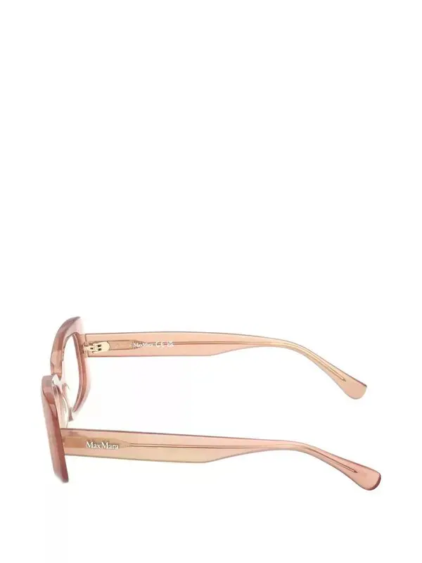 Max Mara Rectangle-frame Glasses - Neutrals