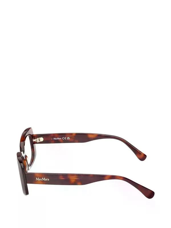 Max Mara Rectangle-frame Eyeglasses - Brown