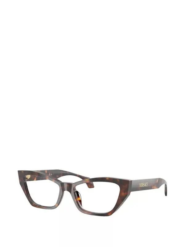 Versace Cat-eye Frame Glasses