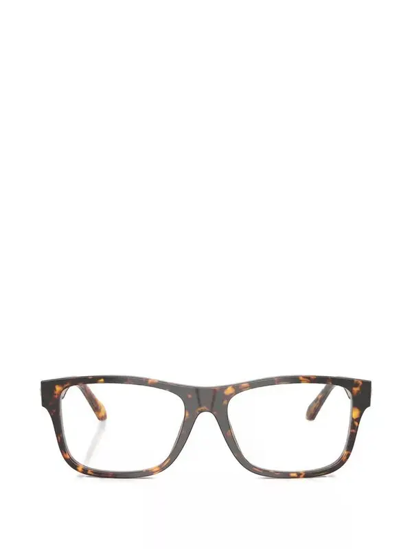 Versace Rectangle Eyeglasses