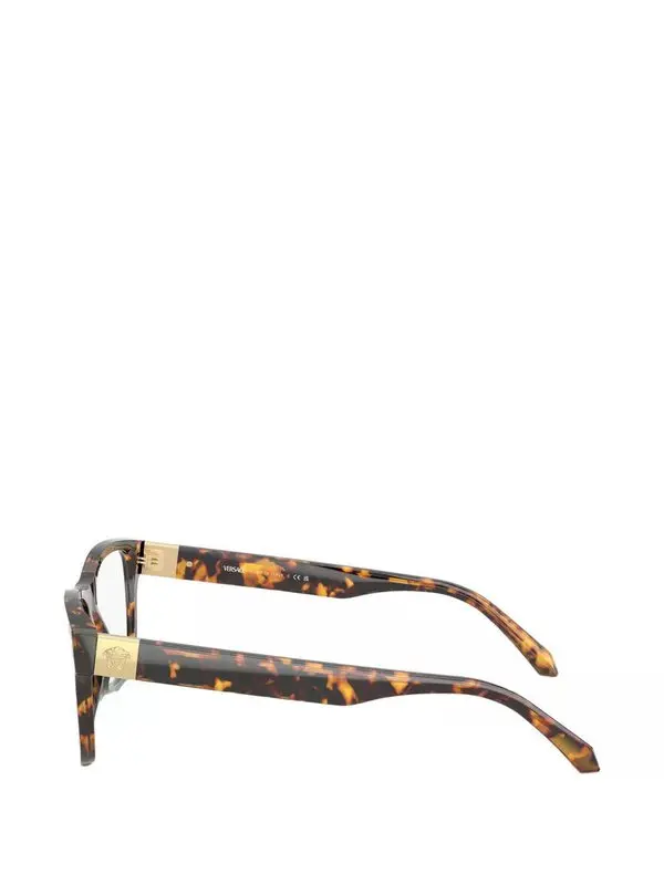 Versace Rectangle Eyeglasses