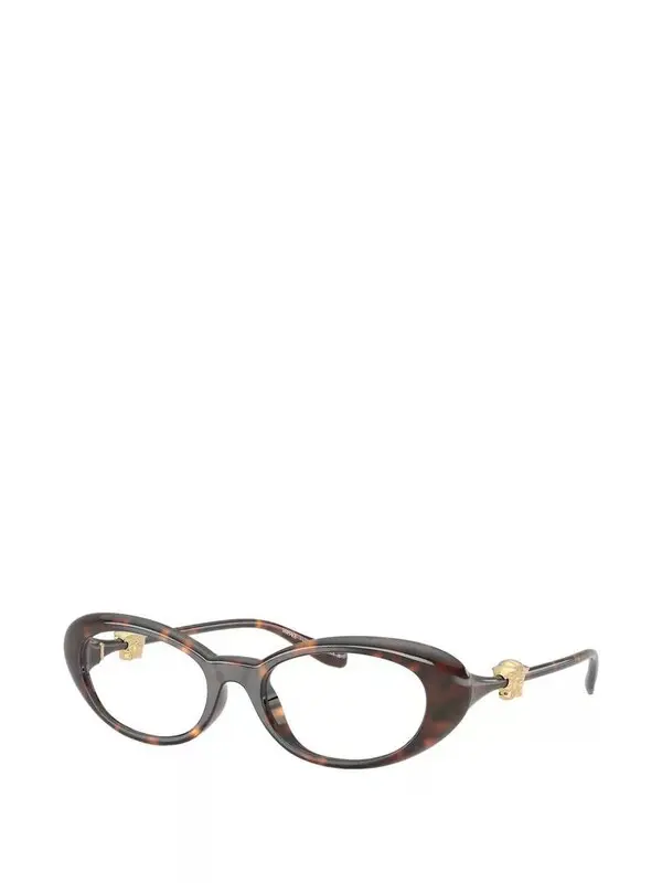 Versace Cat-eye Glasses