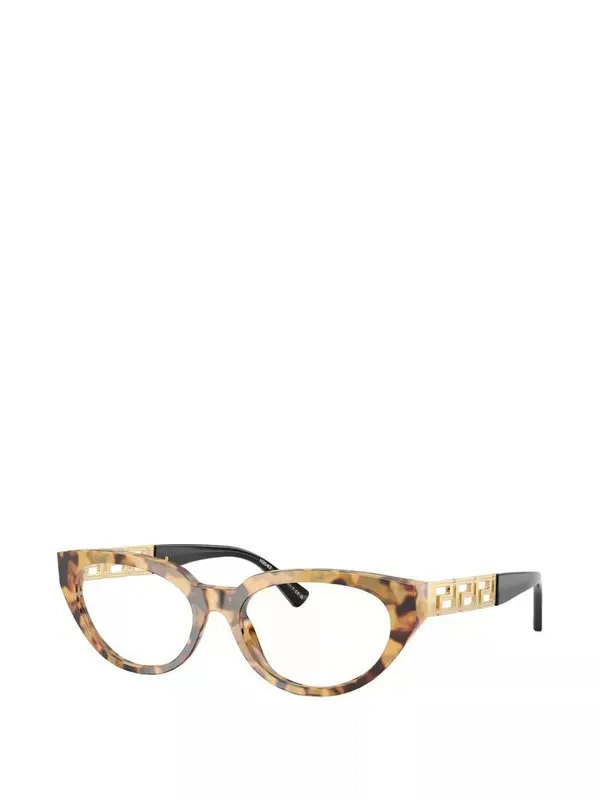 Versace Tortoiseshell Glasses