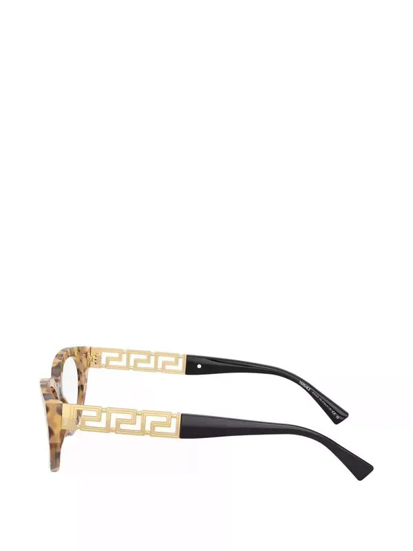 Versace Tortoiseshell Glasses