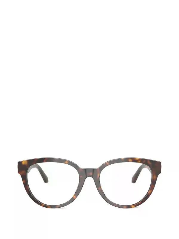Versace Medusa Head-embossed Glasses