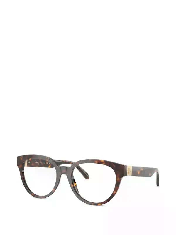 Versace Medusa Head-embossed Glasses