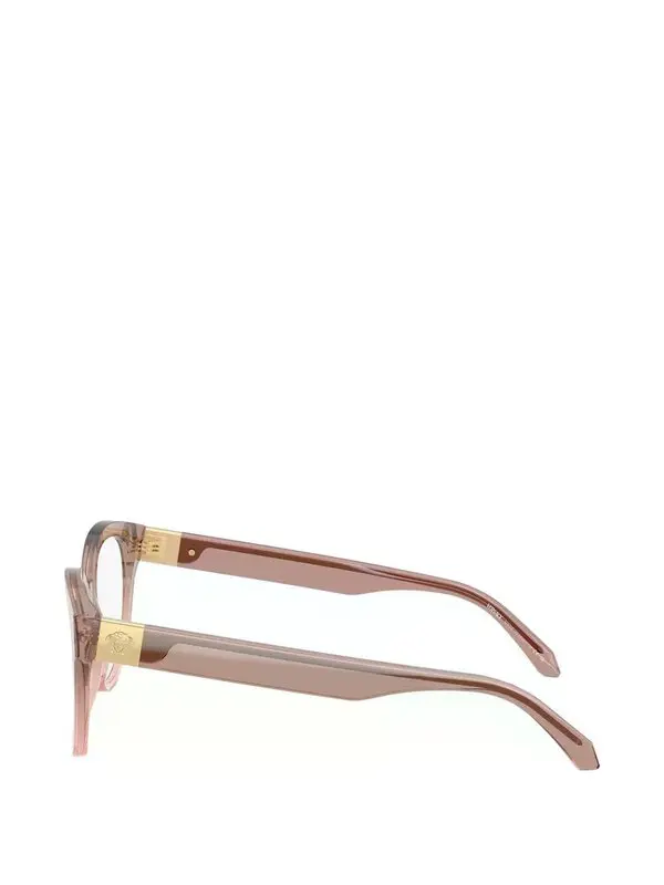 Versace Gradient-effect Glasses