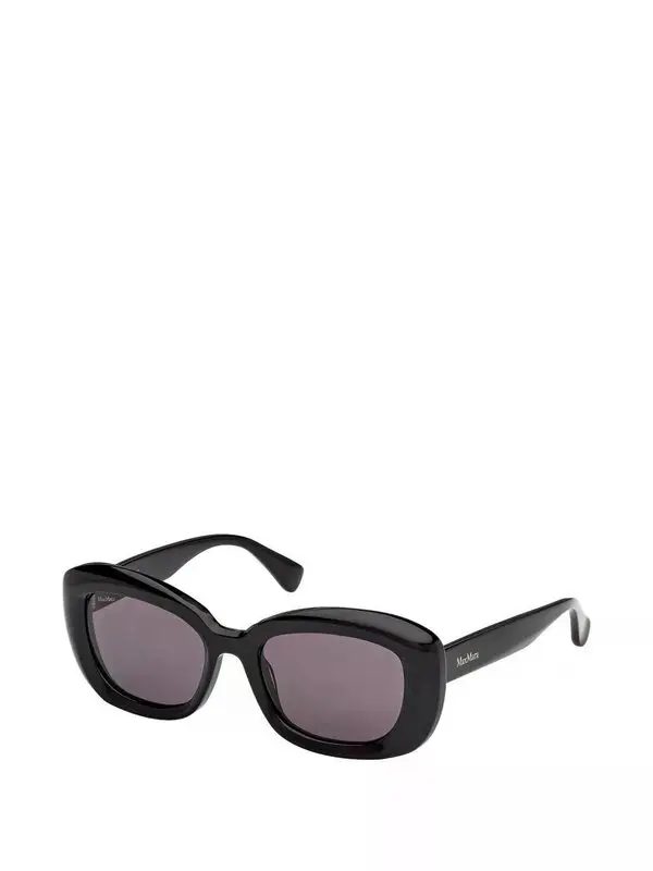 Max Mara Rectangle-frame Sunglasses