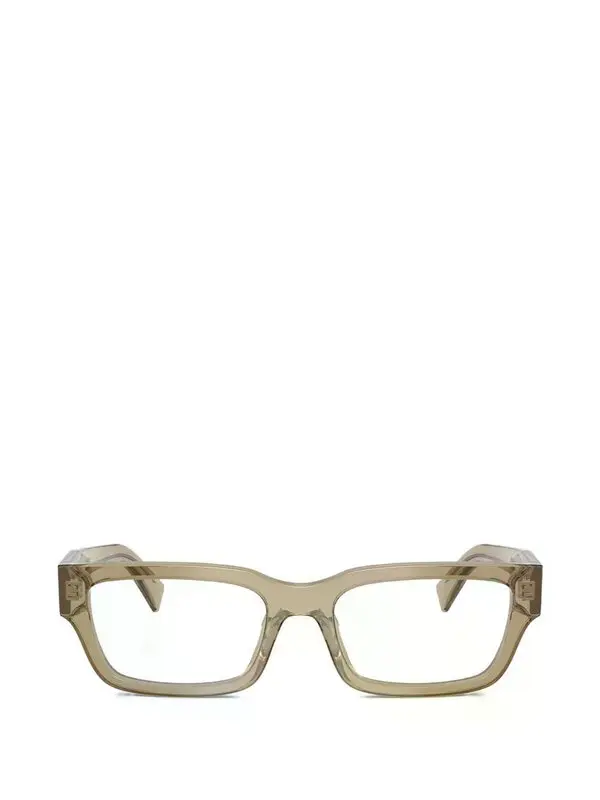 Prada Rectangle-frame Glasses