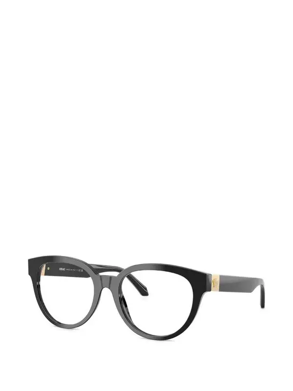 Versace Medusa Head-embossed Glasses