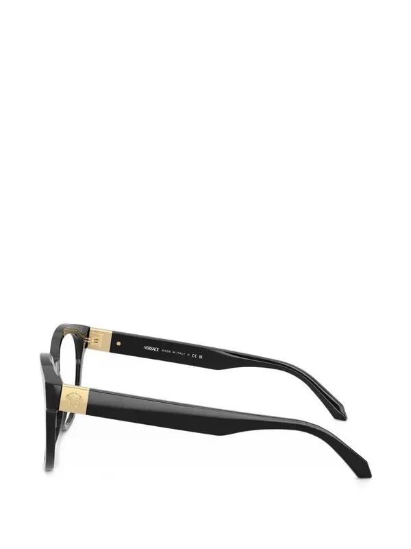 Versace Medusa Head-embossed Glasses