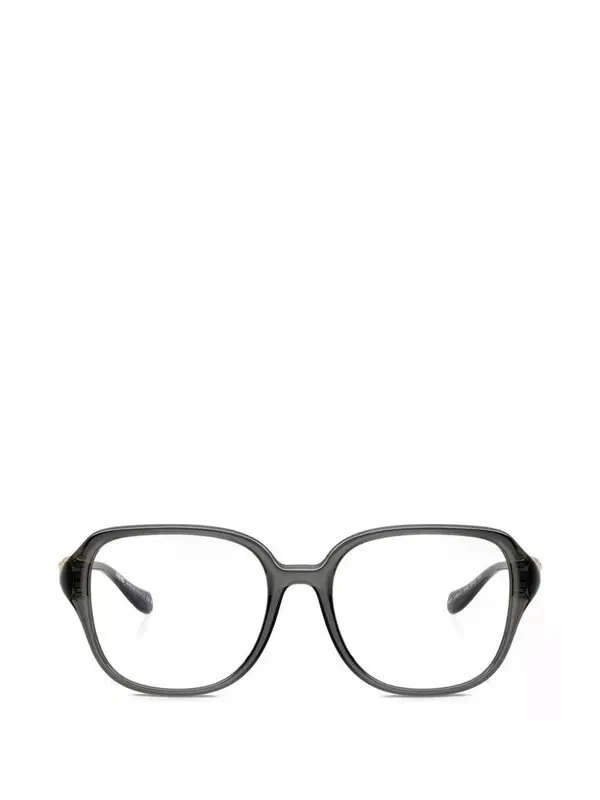 Versace Medusa Head Glasses - Grey