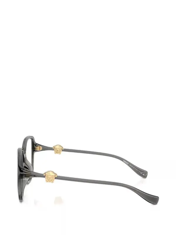 Versace Medusa Head Glasses