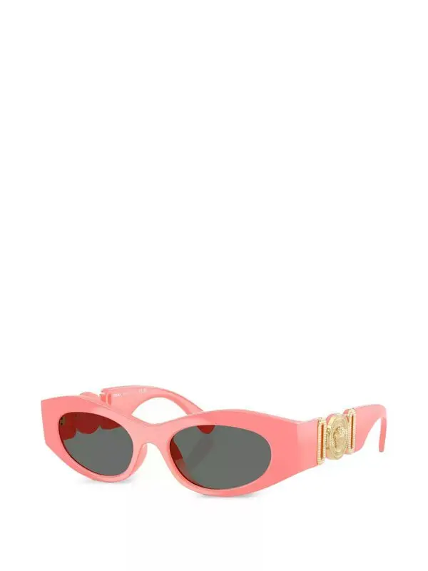 Versace Medusa Head-embossed Sunglasses