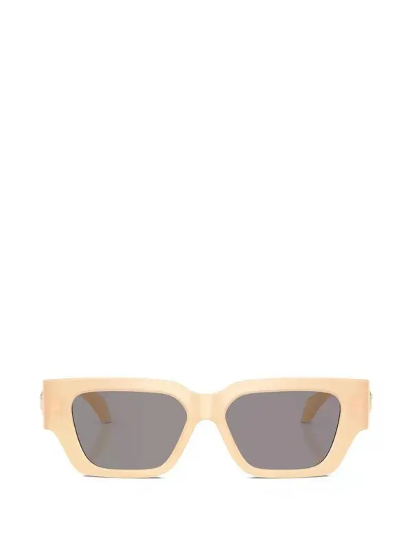 Versace Medusa Plaque Rectangle-frame Sunglasses