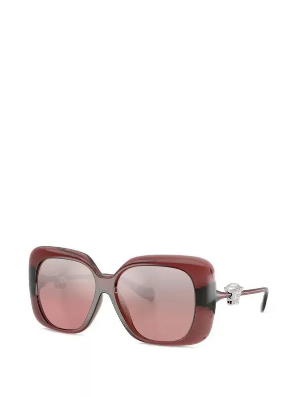 Versace Medusa Head Sunglasses