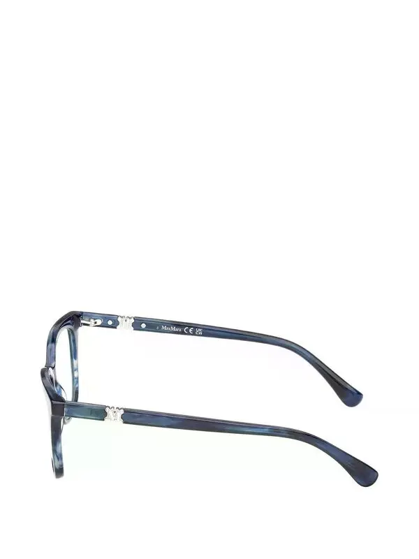 Max Mara Square Frame Glasses