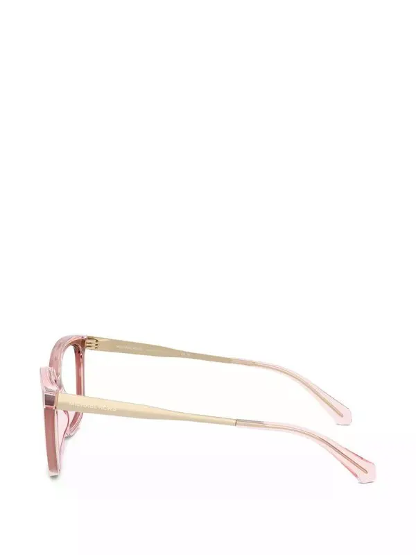 Michael Kors Asturias Square Frame Eyeglasses