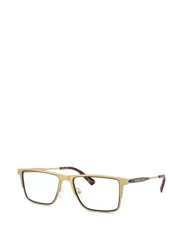 Michael Kors Rectangle Frame Glasses