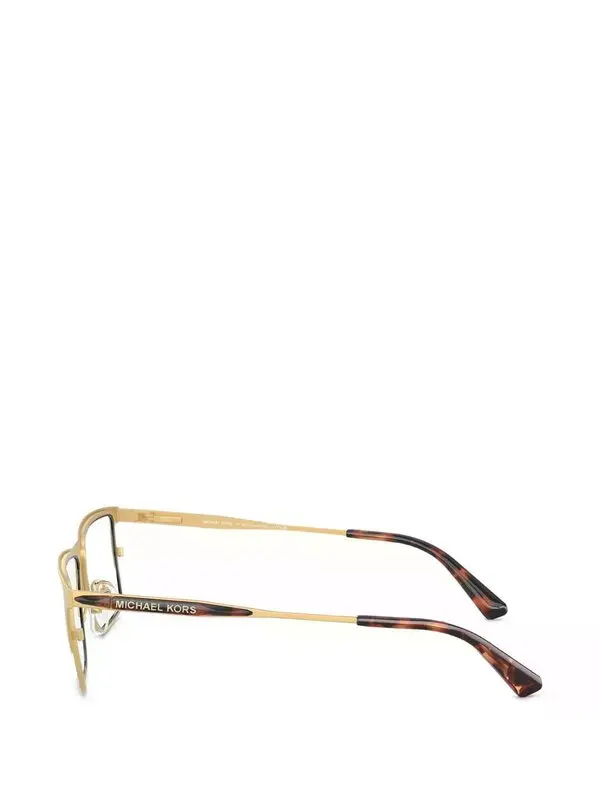 Michael Kors Rectangle Frame Glasses