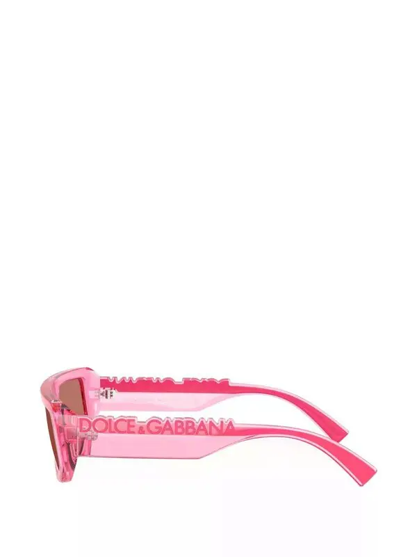 Dolce & Gabbana Rectangle-frame Sunglasses