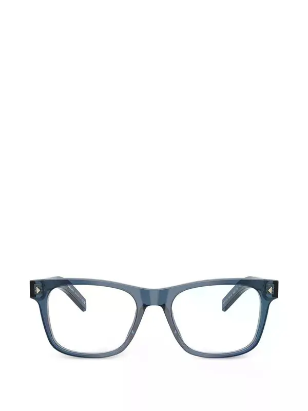 Prada Square Frame Eyeglasses